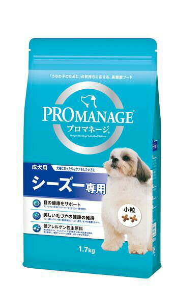 マースジャパンリミテッドメーカーお問い合わせ：0800-800-5874【商品説明】●シーズーの犬種特徴にぴったりなケアを。「うちの子のために」の気持ちに応える、高機能フードです。●原材料：チキンミール、とうもろこし、米、チキンエキス、コー...