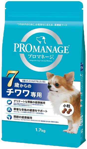 マースジャパンリミテッドメーカーお問い合わせ：0800-800-5874【商品説明】●7歳からのチワワの犬種特徴にぴったりなケアを。「うちの子のために」の気持ちに応える、高機能フードです。●原材料：米、チキンミール、さとうもろこし、とうもろ...