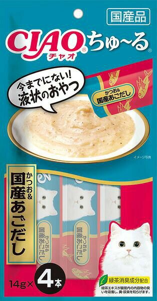 【商品説明】●食べきりサイズの液状のおやつ。●一度食べたらやみつきになるおいしさです。●緑茶消臭成分配合。●原材料：かつお、焼あご、あごだし、かつお節エキス、糖類(オリゴ糖等)、タンパク加水分解物、植物性油脂、増粘安定剤(加工でん粉、増粘多...