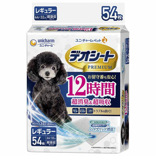 【商品説明】●消臭マイクロカプセルと高速吸収ポリマーの「ハイブリッド瞬間＆長時間消臭」。●表面素材に清潔感のある「ふわさら吸収シート」を搭載。●「高速吸収ポリマー」※がオシッコを瞬時に閉じ込めます。※吸収体下層に配置。●「ブラインドティッシ...