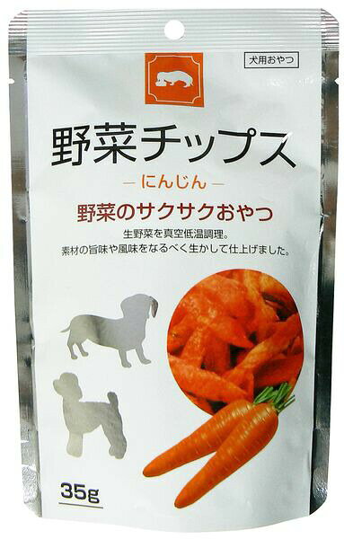 【商品説明】●生野菜を真空低温調理。素材の旨みや風味をなるべく生かして仕上げました。●原材料(成分)：にんじん、パーム油、麦芽糖、酸化防止剤(ビタミンE)●保証成分：粗たん白質1.0％以上、粗脂肪15.0％以上、粗繊維17.0％以下、粗灰分...