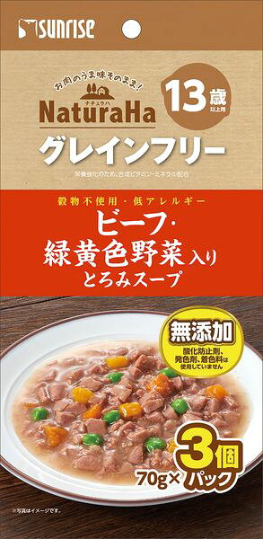 【商品説明】●発色剤・酸化防止剤・着色料不使用、グレインフリー(穀物不使用)で作ったウェットパウチの総合栄養食です。そのまま主食としてはもちろん、とろみがついたスープタイプなのでいつものフードに絡めて与える事ができます。穀物を使用していない...