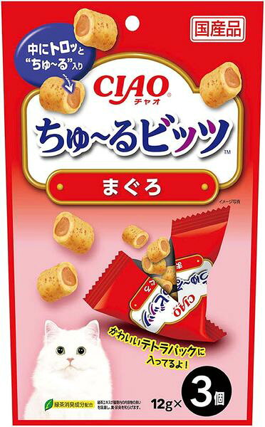 【商品説明】●外はふっくら、中にトロッとちゅ〜るが入っているため、2つの食感が楽しめます。●与えやすく食べやすいビッツタイプのおやつ。●出しやすく、見た目も可愛いテトラパックを使用。●原材料：鶏肉(ささみ)、まぐろ、かつお節、鶏脂、糖類(オ...