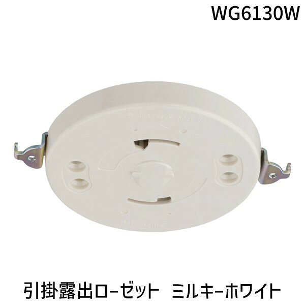 パナソニック0120-878-365