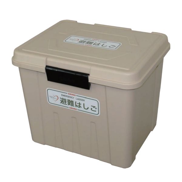 【商品説明】●特徴：樹脂製の避難はしご保管用ボックス、折りたたみ式避難はしご用の格納箱です。はしごを使わないときに収納しておく専用の箱です。スチール製の格納箱に比べて軽量で扱いやすく、角が丸くなっているので安全面にも配慮しております。お子様...