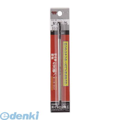 イシハシ精工メーカーお問い合わせ：072-982-0123【商品説明】【特長】●止り穴に用います。●切削性が良く切り屑はカール状に上へ巻き上がります。●ホモ処理済です。●ホモ処理により耐食性・耐摩耗性が向上しています。●ブリスターパック1本...