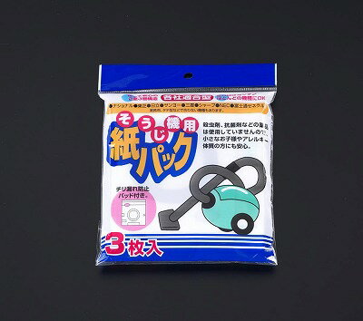 ●2重5層構造●ほとんどの機種に対応。(パナソニック、東芝、シャープ、日立、サンヨー、三菱、NEC、富士通ゼネラルなど。)●入数…3枚　