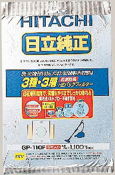 エスコメーカーお問い合わせ：06-6532-6226●用途…掃除機用紙パック●抗菌・防臭3種・3層●入数…5枚