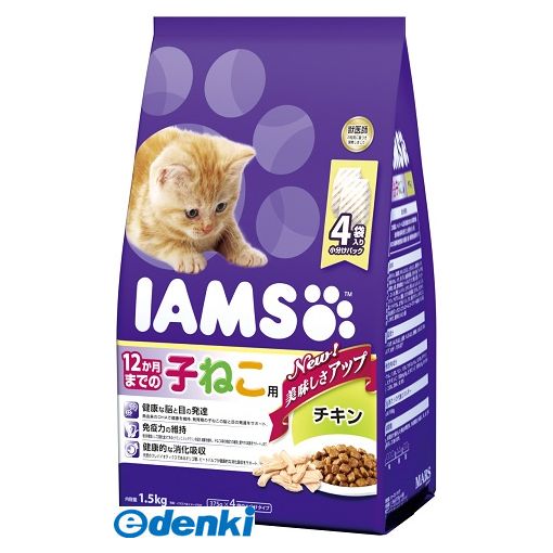 マースジャパンリミテッドメーカーお問い合わせ：0800-800-5874【商品説明】●原産国オーストラリア●総合栄養食●540日●内容量1.5kg●商品説明タンパク質：34．2％以上、脂質：16．2％以上、粗繊維：3．0％以下、灰分：8．0...