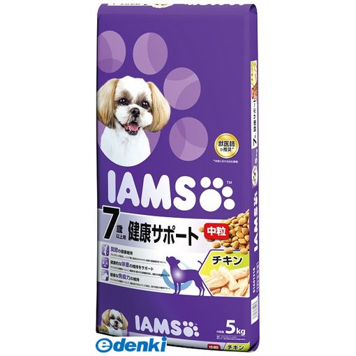 マースジャパンリミテッドメーカーお問い合わせ：0800-800-5874【商品説明】●原産国オランダ●総合栄養食●480日●内容量5kg●商品説明タンパク質：24．0％以上、脂質：10．0％以上13．0％以下、粗繊維：4．5％以下、灰分：8...