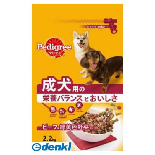 マースジャパンリミテッドメーカーお問い合わせ：0800-800-5874【商品説明】●原産国タイ●総合栄養食●540日●内容量2.2kg●商品説明タンパク質：18．0％以上、脂質：10．0％以上、粗繊維：4．0％以下、灰分：8．0％以下、水...