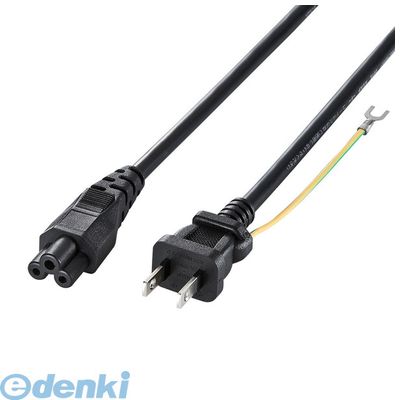 サンワサプライメーカーお問い合わせ：03-5763-0011【商品説明】●トラッキング火災予防絶縁キャップが付いた安全型電源コードです。●各社ノートパソコン、デジカメ、ハードディスクなどのACアダプタ用電源ケーブルとしてご使用になれます。●...