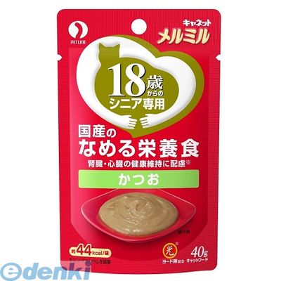 ペットラインメーカーお問い合わせ：0572-20-1655【商品説明】●歯が弱くなったシニア猫でも、なめて食べられるペーストタイプのウェットフード。腎臓と心臓の健康維持に配慮し、シニア猫に最適な栄養バランスに調整した総合栄養食です。ヨード卵...