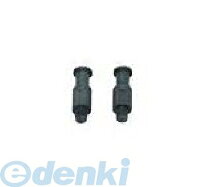 &nbsp; 京都機械工具 &nbsp; 0774-46-4159 &nbsp;No. AE81 ▼kg 1.1 c 1 カムプーリーホールドレンチ（本体） 1コストレートピン2本つば付きピン2本ストレートピンAE81-5 ストレートピン2...