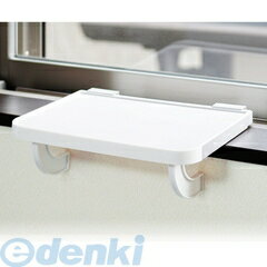 &nbsp;平安伸銅工業&nbsp;06-6228-8986カンタンに出窓の様なスペースが生まれます工具なしで、届いたその日から使用できます！・製　　品　色調：白　形状：組み立て式・形態　幅約30cm×奥行約21cm×高さ9.5cm・耐荷重...