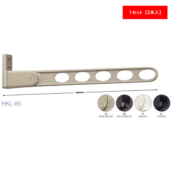 【商品説明】川口技研　HKL-85-DB　ホスクリーン