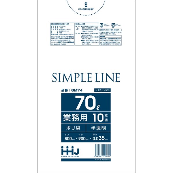 サイズ （タテ×ヨコ×厚みmm） 800×900×0．035 入り数 （ケース） 10枚×40冊入（400枚） 素材 LLDPE 色 半透明