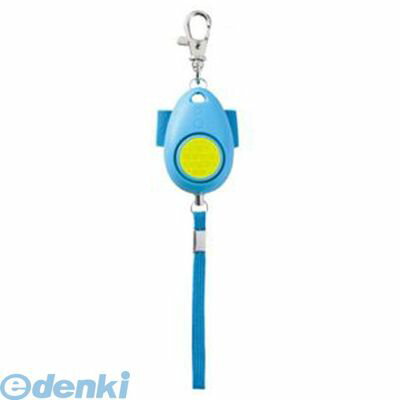 &nbsp;レイメイ藤井&nbsp;0120-68-0131【商品説明】緊急時に鳴らしやすい!!誘拐やひったくりから音で守ります。生活防水雨天時も安心、生活防水。吹鳴連動LEDライト吹鳴と同時にLEDライトが点滅。耐衝撃性強化衝撃による内部...