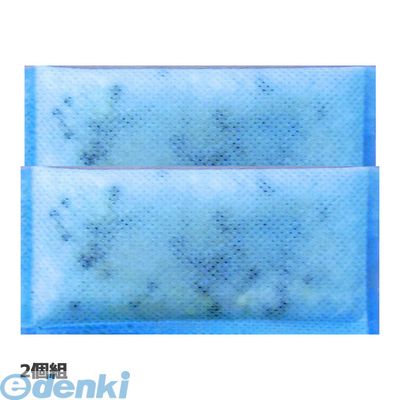 【商品説明】ヨードの力であらゆる菌を除菌！水タンクの中に入れるだけ！加湿器の水タンクは、雑菌がいっぱい！　この水が蒸気となりお部屋に広がります。そこで、ヨードの力が発揮されます。ヨードは、あらゆる菌を除菌してくれます。特に、加湿器の水タンク...