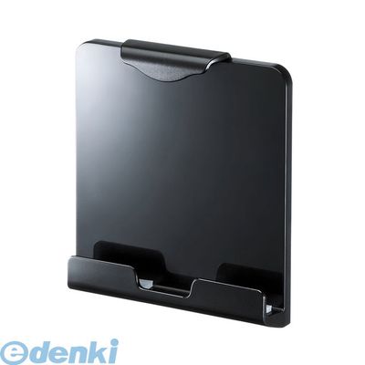 【商品説明】■9〜12インチのiPad、タブレットをモニタアームに取付けるためのホルダーです。■7インチ機種は縦のみ装着が可能です。■上下で挟むする構造です。■VESA100×100に対応しています。■本体は樹脂製で、機器を傷つけません。■...