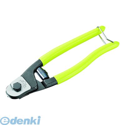 【商品説明】ワイヤーロープカッターはワイヤーロープを巻き込みながら切るためペンチで切断するのに比べ、ワイヤーがほつれずキレイに切断できます。自動車や自転車・バイクのメンテナンスや照明器具・額縁などの吊り下げなどワイヤーロープを使う作業に最適...