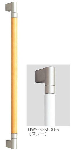 【商品説明】 ●特徴：高級家具に使用するハードメイプルの良さをふんだんに生かした肌で感じる手すりです。 ●用途：玄関・階段・トイレ・洗面所などにご使用いただけます。 ●色（カラー）：スノー（抗菌仕様） ●サイズ：638x71x32ミリ　Φ3...