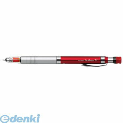 &nbsp;ゼブラ&nbsp;0120-555335【商品説明】あらゆる方向から芯を守るデルガードシステム採用。力を込めても芯が折れることのないシャープペンシルです。機能にも、デザインにもこだわる人に適したシャープペンです。