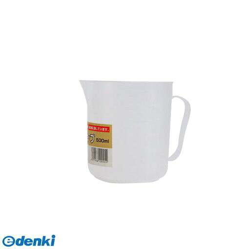 マルハチ産業03-5443-8611【商品説明】■水や薬剤の計量に便利■奥行（mm）：98■高さ（mm）：108