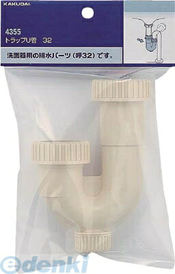 &nbsp; カクダイ &nbsp; 06-6538-1124 仕様（注意）値が「−」の場合仕様条件に含まれません。(例) ●項目名：−●呼び径32質量88.7g材質/仕上げ●PP　