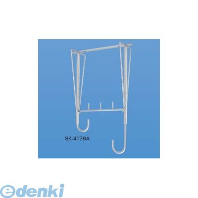 ●材質：アルミ●可動寸法900〜750ミリ（首下310ミリ）●色：シルバー