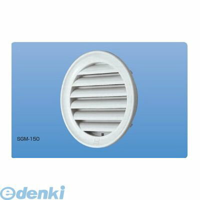 ●材質：樹脂●仕様：標準アミ無●色：シルバーホワイト●適応パイプ：SU75特（75×80）