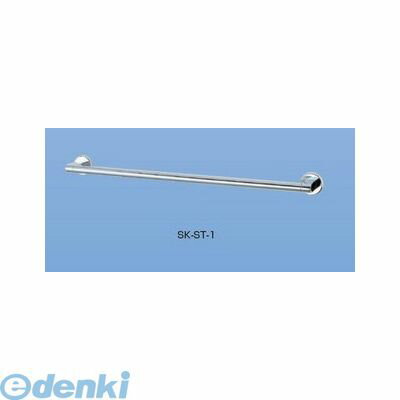 ●材質：丸パイプ：ステンレス／受金具：亜鉛ダイカスト●仕上：磨き／クロームメッキ●寸法：W450×D55ミリ×16Φ