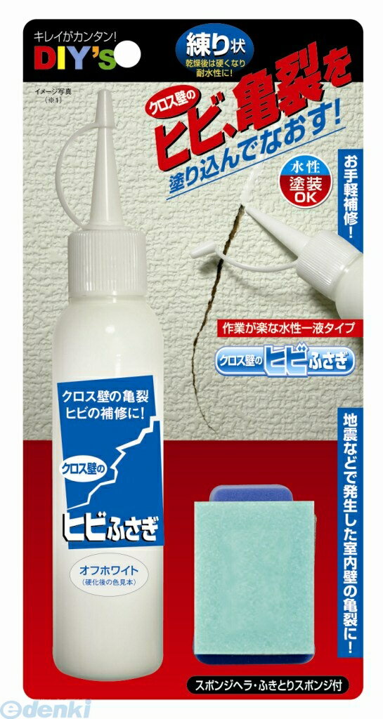 &nbsp; 建築の友 &nbsp; 0595-61-0453　