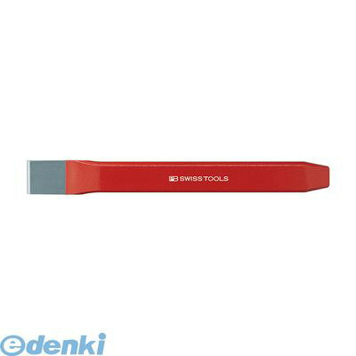 ■PB独自の特殊鋼により刃先は非常に頑丈で耐破損性が高く、使用によるチッピングが生じません。■PBのタガネは全体に焼き入れ焼き戻し処理をしています。■打撃ヘッドは、ISO、DIN規格に沿って電気誘導焼き入れ処理が施され、安全性が高められてい...