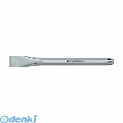 ■PB独自の特殊鋼により刃先は非常に頑丈で耐破損性が高く、使用によるチッピングが生じません。■PBのタガネは全体に焼き入れ焼き戻し処理をしています。■打撃ヘッドは、ISO、DIN規格に沿って電気誘導焼き入れ処理が施され、安全性が高められてい...