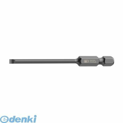 女性にもおすすめ！■強度と精度に優れた差込角1／4（6．35mm）の段付きロングマイナスビットです。ボール溝中心から後端までの長さは9mmです。●刃先厚(mm)：0.6●刃先幅(mm)：3●軸長(mm)：50●全長(mm)：75●質量(g)...