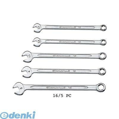 スタビレー 16/5PC 六角片目片口スパナセット●スパナ、メガネのそれぞれの特長をコンビネーションにしたレンチですのでバランスよく、薄くて軽くて使い勝手がよく最高です。●メガネ部は六角になっています。●メガネ部のオフセットは15°●質量(...