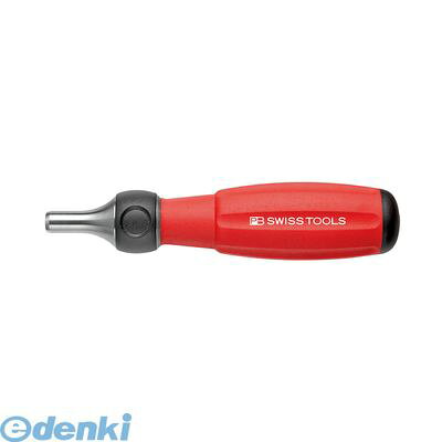 【商品説明】RATCHETSPB SWISS TOOLSのラチェットドライバーは素早く締めたり緩めたりする作業に最適です。回転方向の切替は、片手でワンタッチで行えます。特長■C6シリーズ（1/4HEX）のビットと組み合わせて使用します。■右...