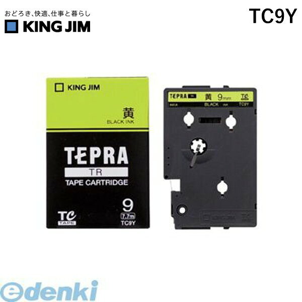 キングジムメーカーお問い合わせ：0120-79-8107●強靭なラミネートラベル。「テプラ」TRシリーズ専用テープカートリッジ。●サイズ縦 本体：20mm●サイズ横 本体：59mm●サイズ高さ 本体：88mm●重量 本体：50g●サイズ縦 ...