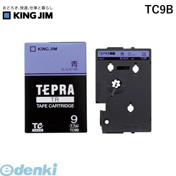 キングジムメーカーお問い合わせ：0120-79-8107●強靭なラミネートラベル。「テプラ」TRシリーズ専用テープカートリッジ。●サイズ縦 本体：20mm●サイズ横 本体：59mm●サイズ高さ 本体：88mm●重量 本体：50g●サイズ縦 ...