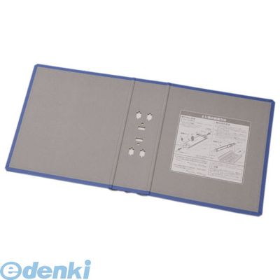 ●とじ具を簡単、キレイに取り外し。しかも表紙にパーツが残らない。●サイズ縦 本体：215mm●サイズ横 本体：76mm●サイズ高さ 本体：267mm●重量 本体：252g●サイズ縦 梱包：260mm●サイズ横 梱包：276mm●サイズ高さ ...