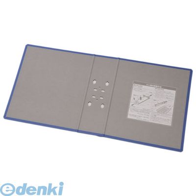 ●とじ具を簡単、キレイに取り外し。しかも表紙にパーツが残らない。●サイズ縦 本体：243mm●サイズ横 本体：86mm●サイズ高さ 本体：307mm●重量 本体：323g●サイズ縦 梱包：334mm●サイズ横 梱包：831mm●サイズ高さ ...