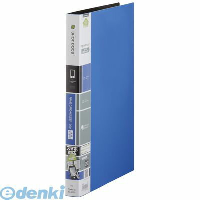 ●名刺整理に最適な大容量タイプ。●サイズ縦 本体：245mm●サイズ横 本体：25mm●サイズ高さ 本体：317mm●重量 本体：535g●サイズ縦 梱包：368mm●サイズ横 梱包：528mm●サイズ高さ 梱包：344mm