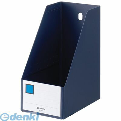 ●｢GボックスPP｣に棚収納もすっきりできる資料整理ボックスが追加！●サイズ縦 本体：403mm●サイズ横 本体：15mm●サイズ高さ 本体：310mm●重量 本体：315g●サイズ縦 梱包：428mm●サイズ横 梱包：564mm●サイズ高...