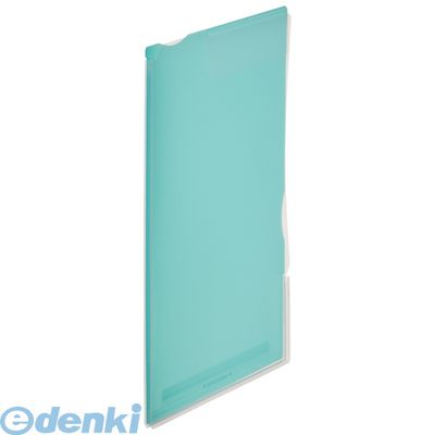 ●収納物をしっかり保護。多彩な機能を備えた超丈夫なホルダー。選ぶ楽しみ、カラフルな透明タイプ！●サイズ縦 本体：227mm●サイズ横 本体：5mm●サイズ高さ 本体：315mm●重量 本体：92g●サイズ縦 梱包：335mm●サイズ横 梱包...