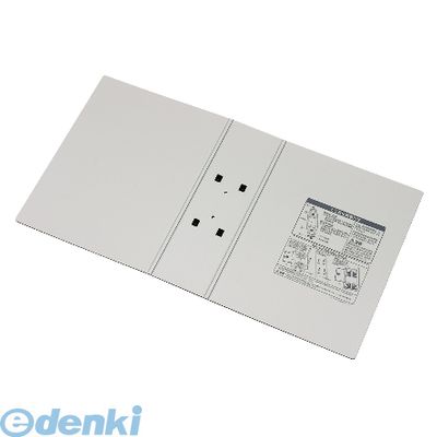 ●とじ具と表紙が環境仕様の決定版！●サイズ縦 本体：243mm●サイズ横 本体：101mm●サイズ高さ 本体：307mm●重量 本体：312g●サイズ縦 梱包：341mm●サイズ横 梱包：843mm●サイズ高さ 梱包：334mm