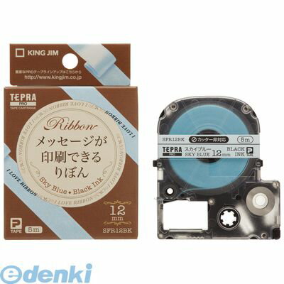 ●お家でも、お店でも、「テプラ」でつくるオリジナルのりぼん。●サイズ縦 本体：25mm●サイズ横 本体：68mm●サイズ高さ 本体：102mm●重量 本体：47g●サイズ縦 梱包：310mm●サイズ横 梱包：460mm●サイズ高さ 梱包：2...