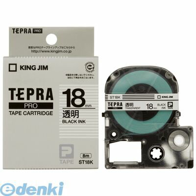 ●高度な技術と強力な印刷を表現！PRO印刷方式。｢テプラ｣PROシリーズ専用テープカートリッジ。●サイズ縦 本体：32mm●サイズ横 本体：68mm●サイズ高さ 本体：102mm●重量 本体：66g●サイズ縦 梱包：310mm●サイズ横 梱...