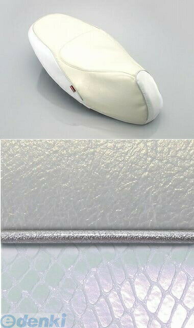 キタコメーカーお問い合わせ：06-6783-5311●お取り寄せ商品のため、稀にご注文入れ違い等により欠品・遅延となる場合がございます。【商品説明】●YAMAHA●シグナスX 28S カラー：パールホワイト●パイピング：シルバー●