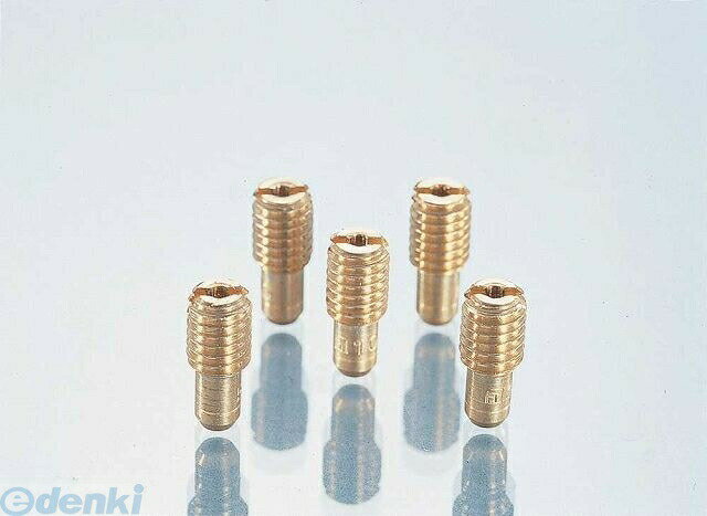 キタコメーカーお問い合わせ：06-6783-5311●お取り寄せ商品のため、稀にご注文入れ違い等により欠品・遅延となる場合がございます。【商品説明】●汎用●